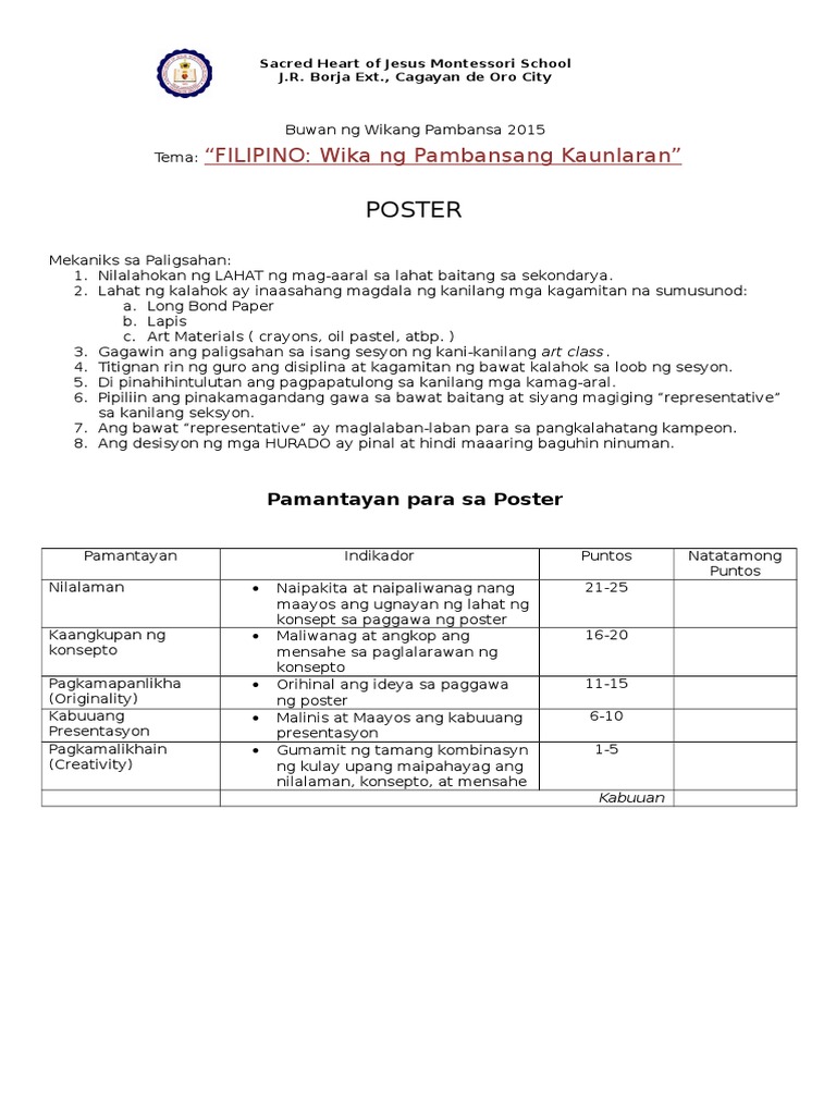 Poster Rubriks | PDF