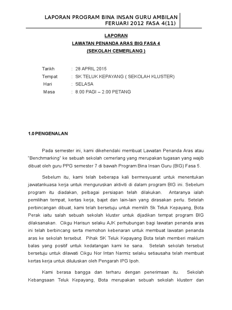 Lawatan Penanda Aras | PDF