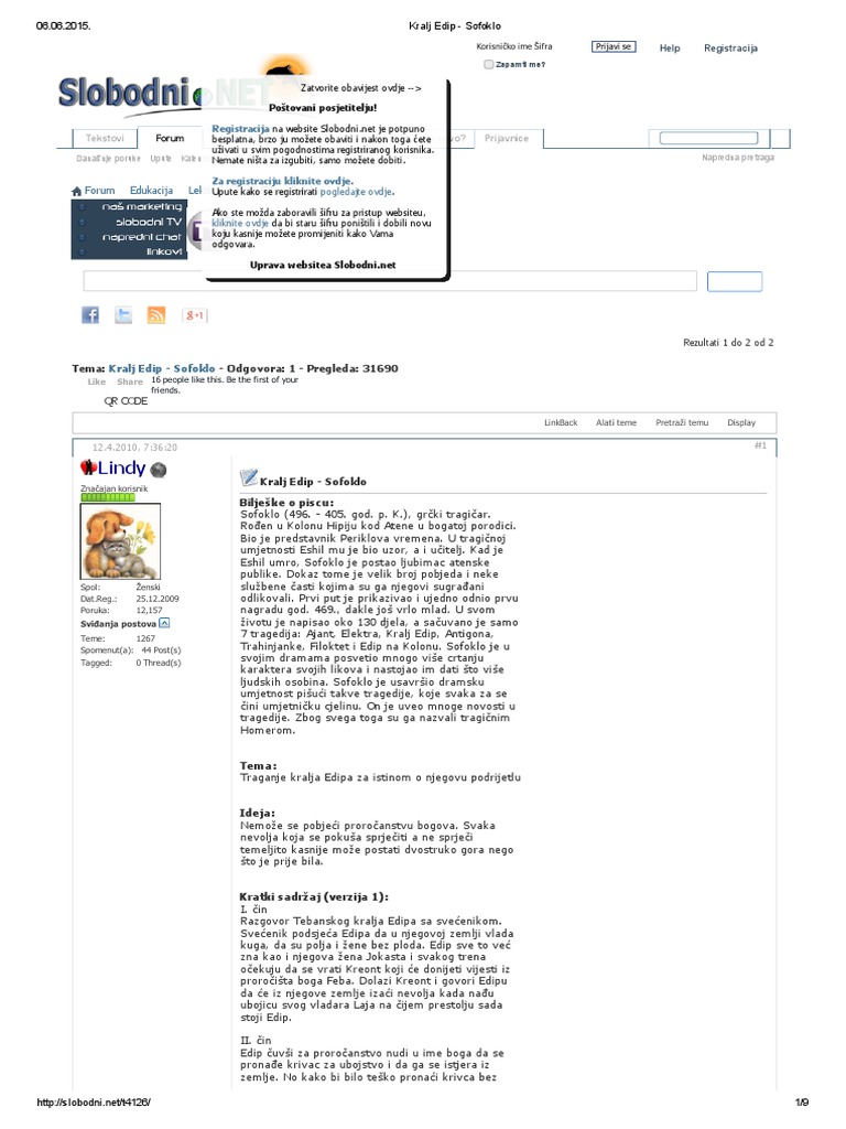 Kralj Edip - Sofoklo | PDF