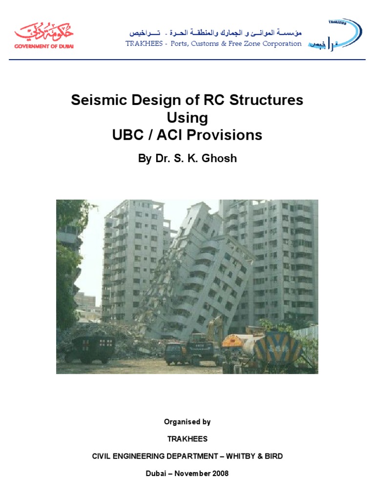 Seismic Design of RC Structures Using UBC - ACI Provisions | PDF | Wind ...