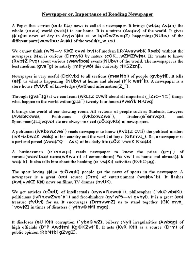 Newspaper Or, Importance of Reading Newspaper | PDF | Communication ...