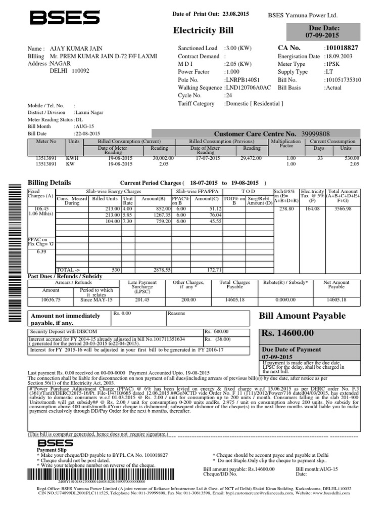 Reliance Electricity Bill Details - Aug 2015 | PDF | Cheque | Money