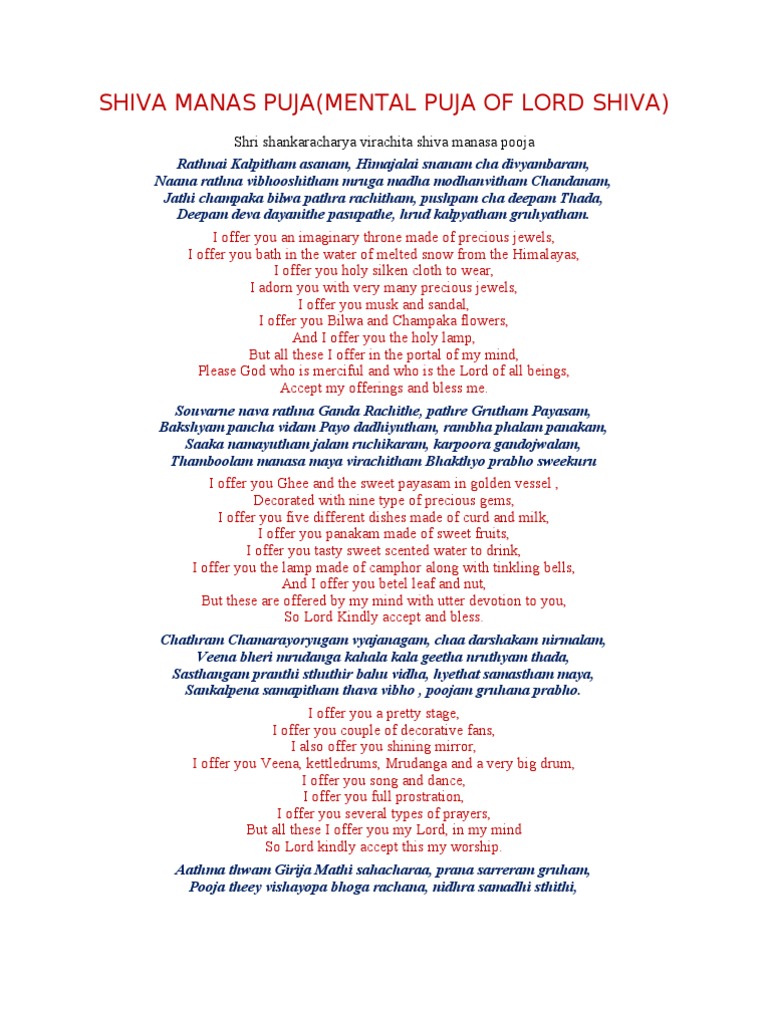 Shiva Manas Puja | PDF | Hindu Behaviour And Experience | Religious ...