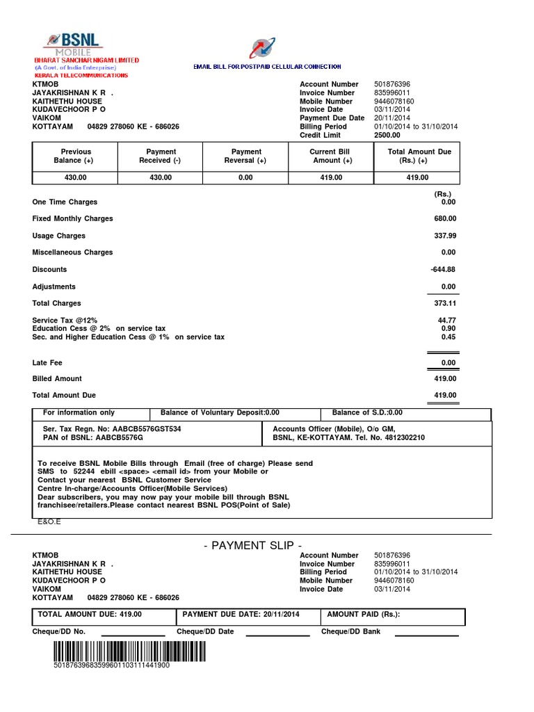 Payment Slip | PDF | Payments | Invoice