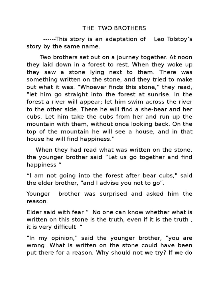 The Two Brothers | PDF