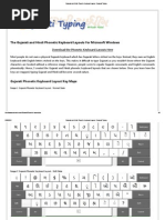 Default Shruti Gujarati Keyboard Layout | PDF | Computer Keyboard ...