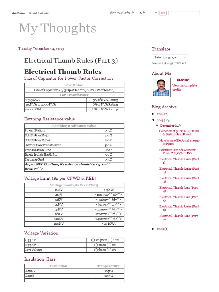 Electrical Thumb Rules for Load Estimation | PDF | High Voltage | Watt