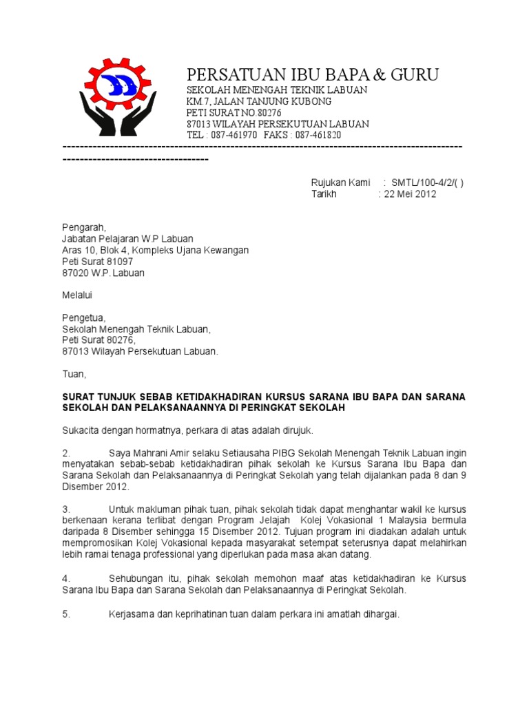 Letter Head Pibg | PDF