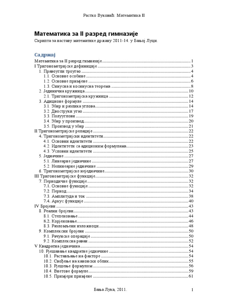 Matematika Za 2 Razred Gimnazije Banja Luka | PDF