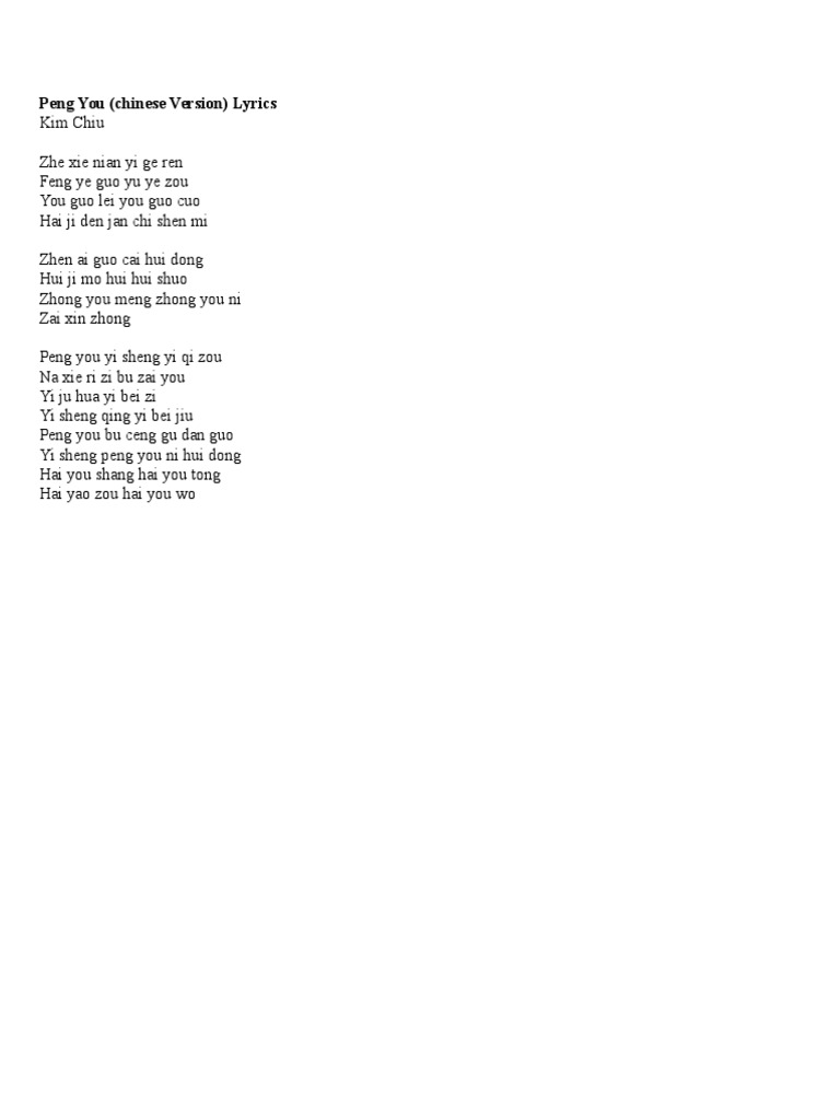 Peng You Lyrics by Kim Chiu | PDF | China | World Politics