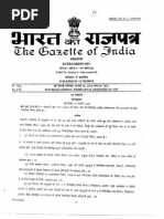 Bharat Rajpatra - Gazette of India | PDF