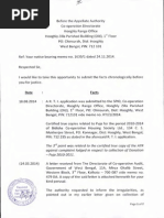 Eow Complaint Format | PDF | Crime & Violence | Crime Thriller