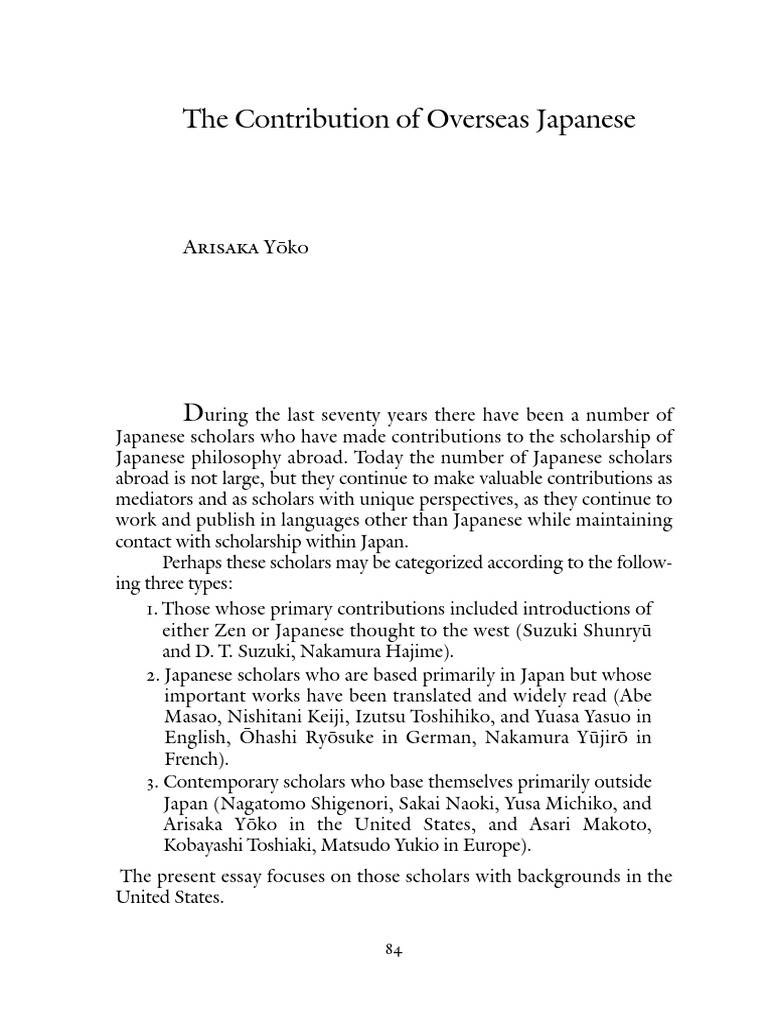 Essays on japanese philosophy 0 | Philosophical Movements | Truth