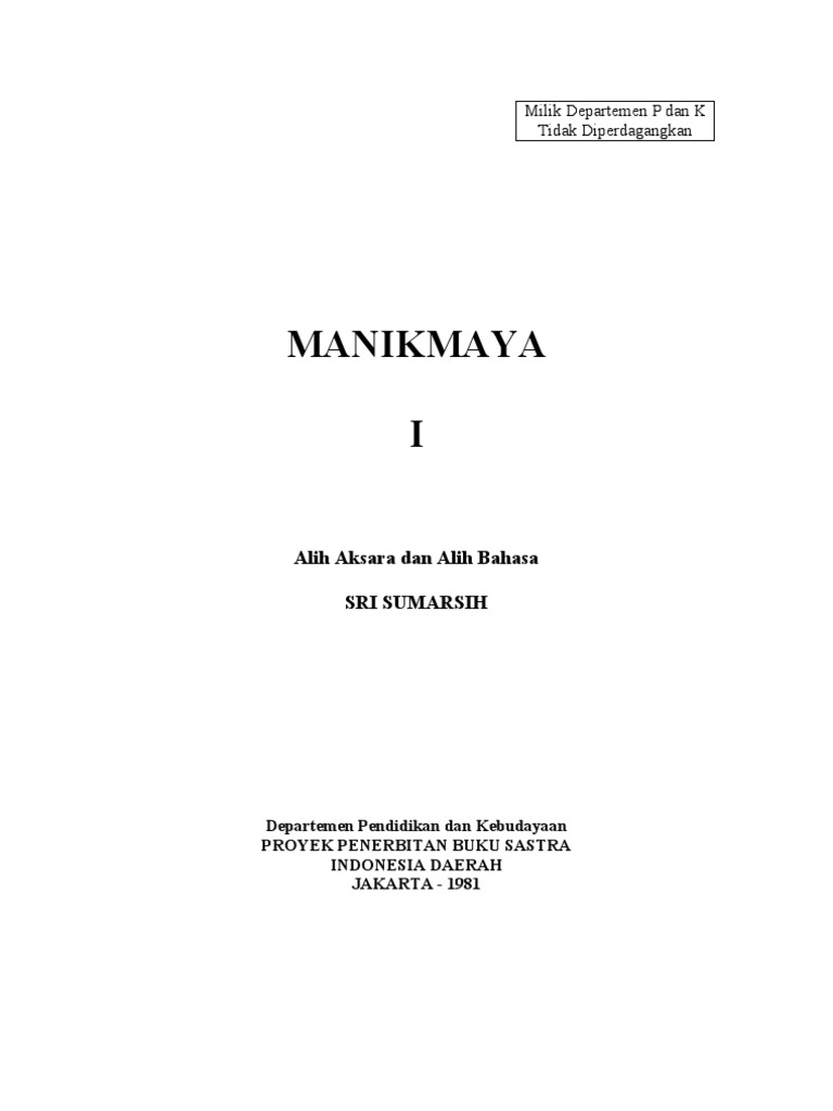 Manik Maya 1 | PDF