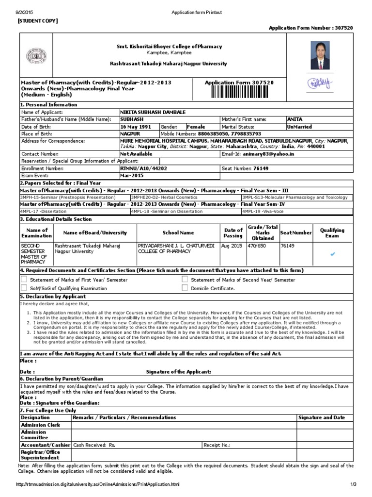 Application Form Printout | PDF | Test (Assessment) | Pharmacy