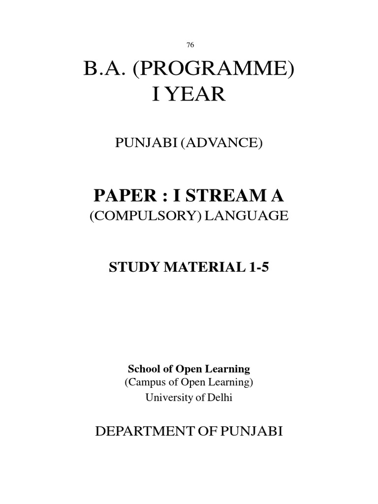 SOL BA Program 1st Year Punjabi A Study Material in PDF | PDF