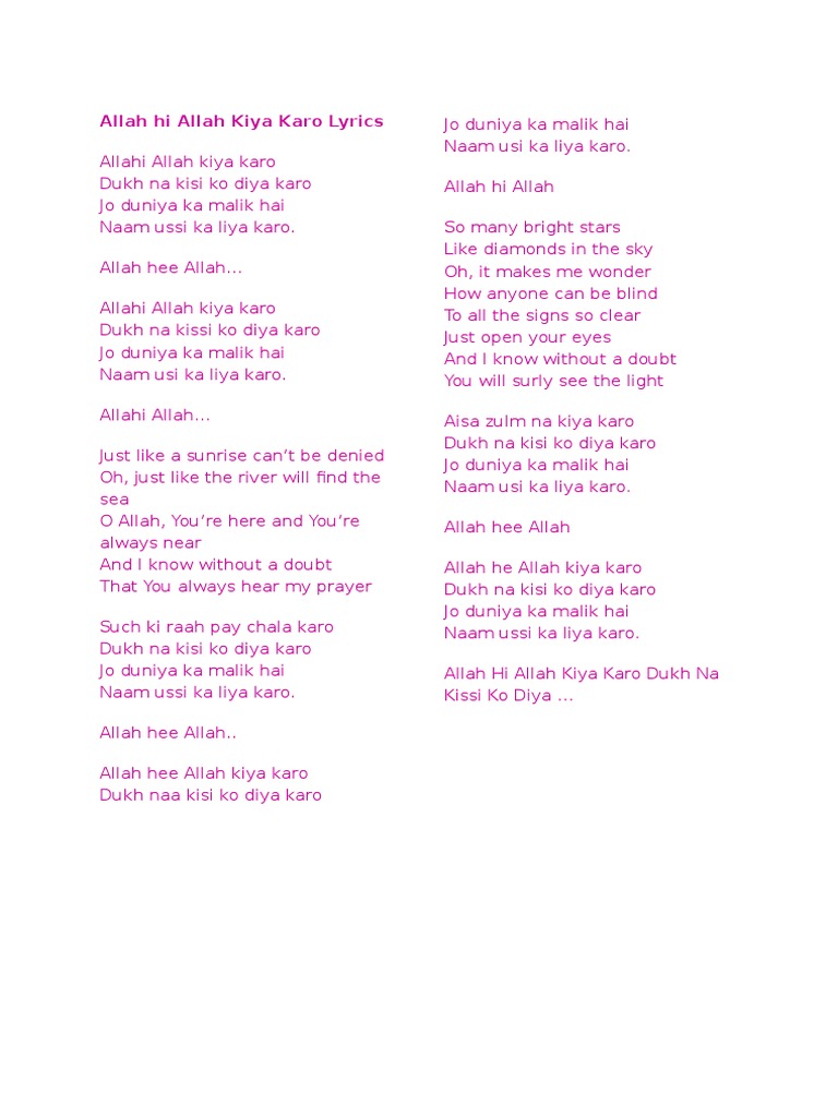 Allah Hi Allah Kiya Karo Lyrics | PDF | Religious Behaviour And Experience