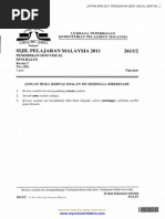 Nota Ringkas PSV Tingkatan 5 | PDF