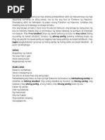 Ano Ang Tanaga | PDF