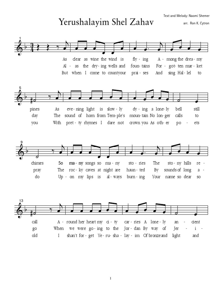 Yerushalayim Shel Zahav (Ihr Mächtigen)