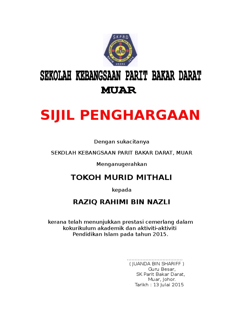 Sijil Penghargaan Tokoh Murid | PDF