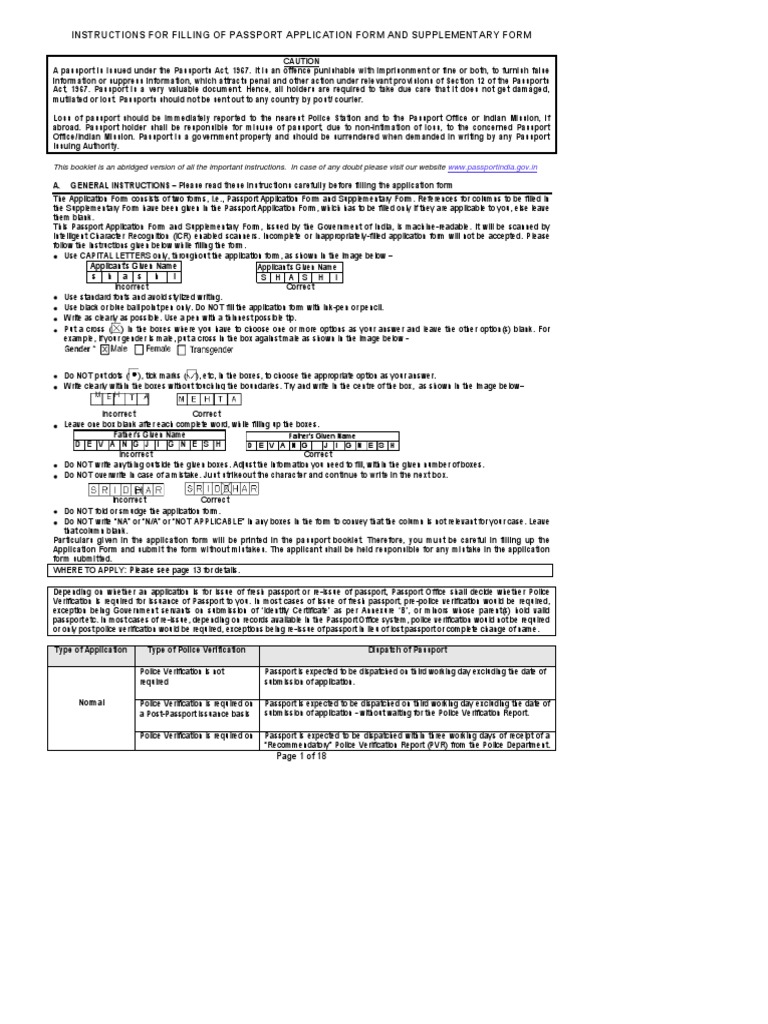 INSTRUCTIONS FOR FILLING OF PASSPORT APPLICATION FORM AND SUPPLEMENTARY ...