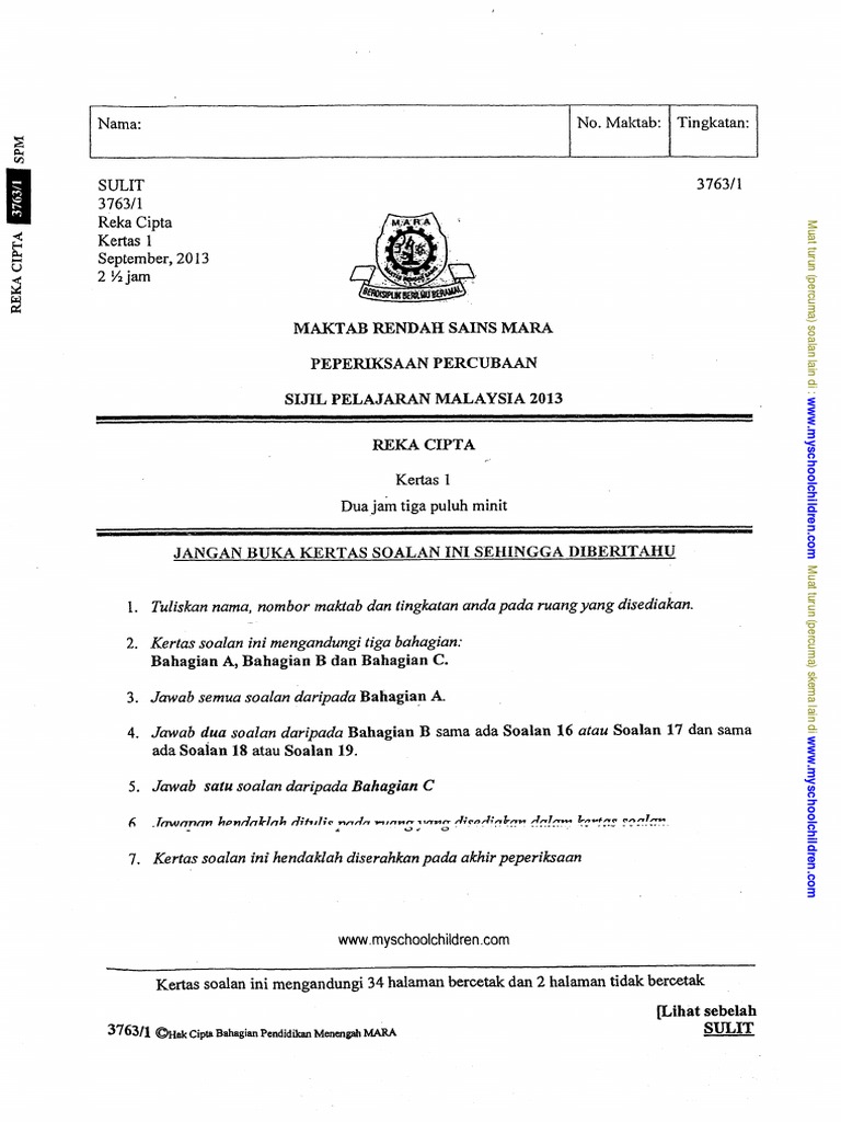 Reka Cipta Percubaan SPM 2013 | PDF