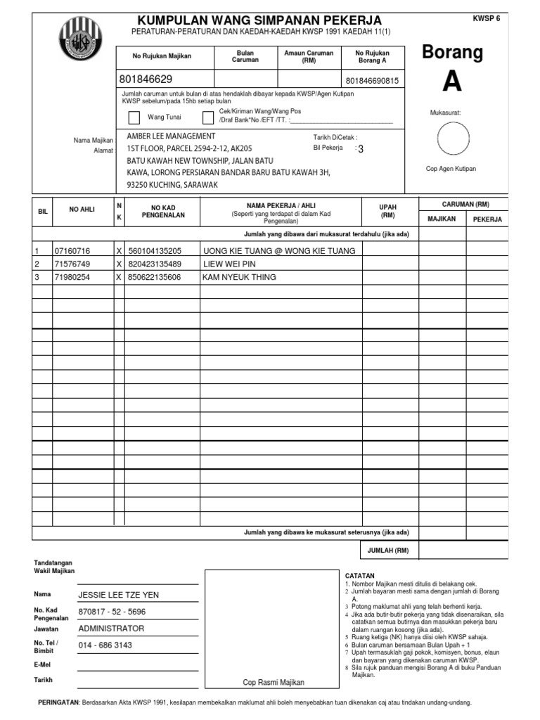 Form EPF 6 Form A | PDF