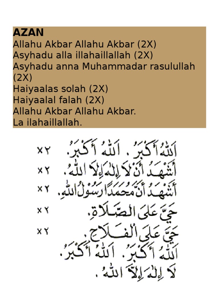 Azan | PDF