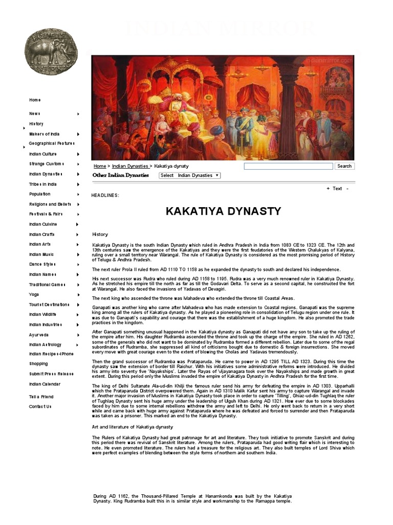 Kakatiya Dynasty | South Asia | Asia