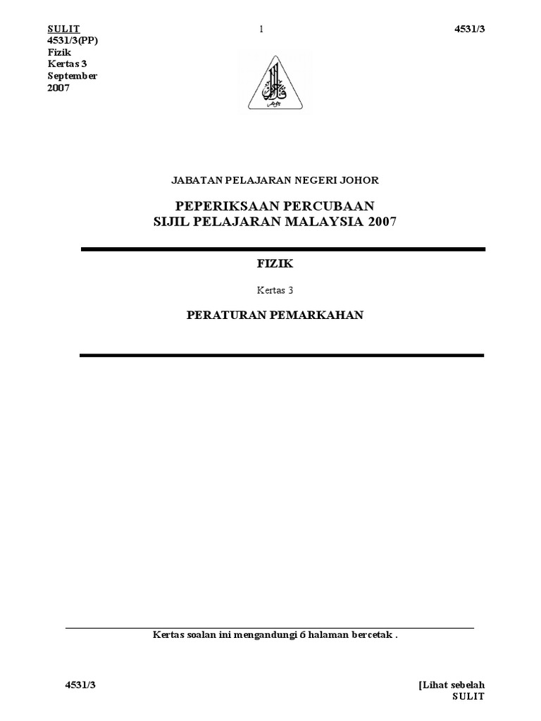 Physics Marking Scheme 2007 | PDF | Electrical Resistance And ...