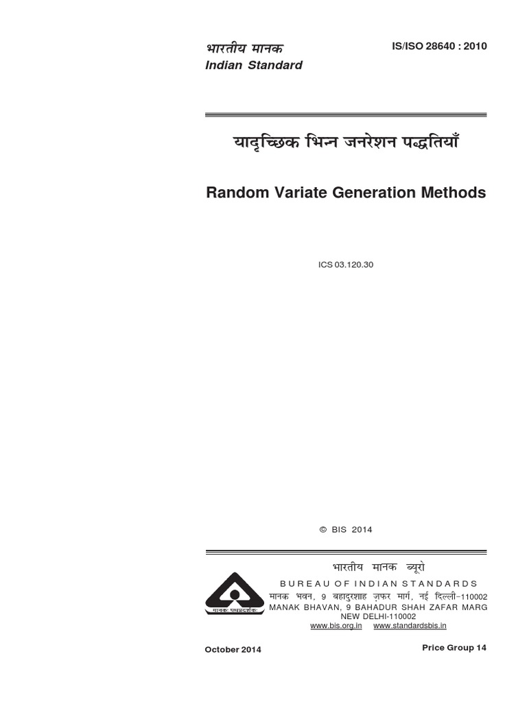 IS 28640-Random Variate Generation Methods PDF | PDF | Probability Distribution | Normal ...