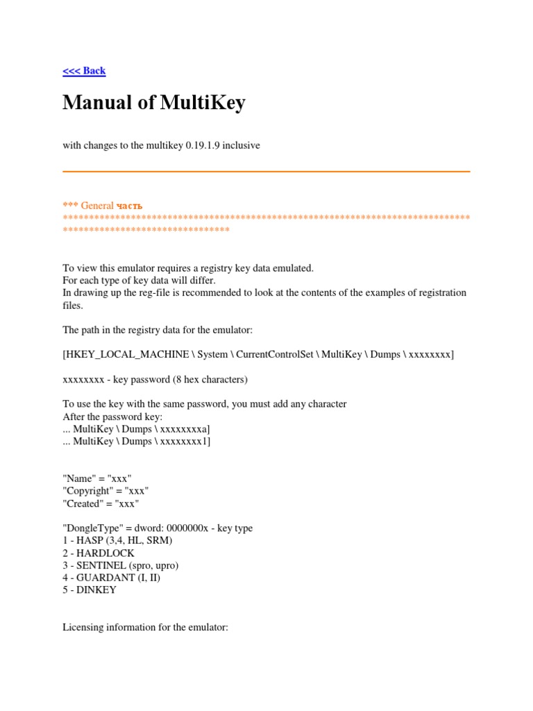 Multikey Manual | PDF | Areas Of Computer Science | Computing