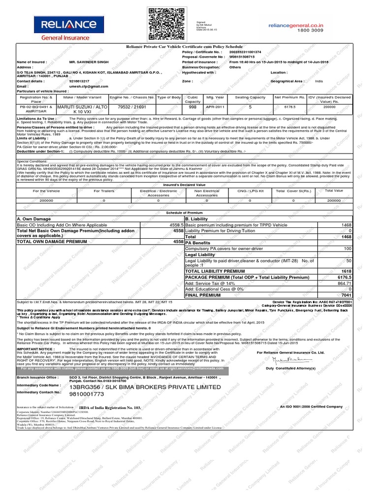 13Brg356 / SLK Bima Brokers Private Limited: Reliance Private Car ...