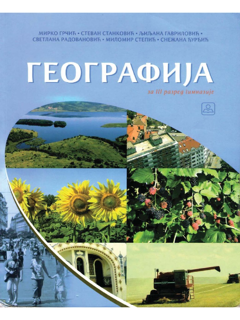 Geografija Za 1 Razred | PDF