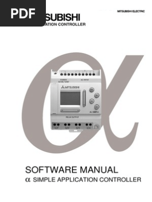 Software manuals