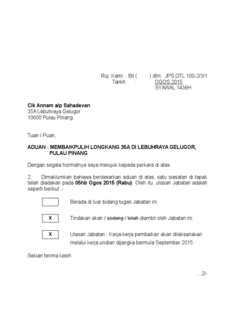 Contoh Format Surat Aduan JPS DTL | PDF