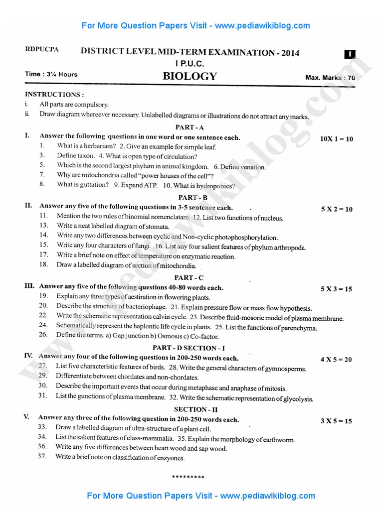 1st PU Biology Nov 2014 PDF | PDF