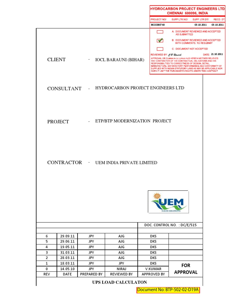 UPS Sizing Calculation - Emerson | PDF | Power Supply | Electrical Engineering