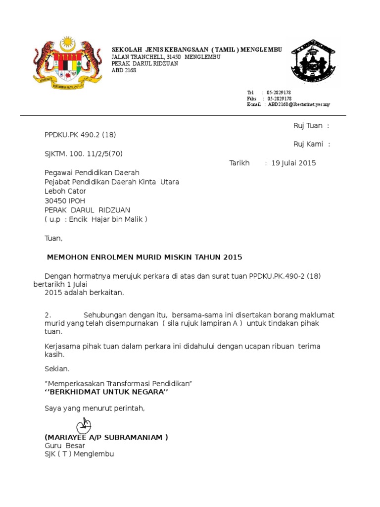 Surat Rasmi Kepada PPD (New) | PDF