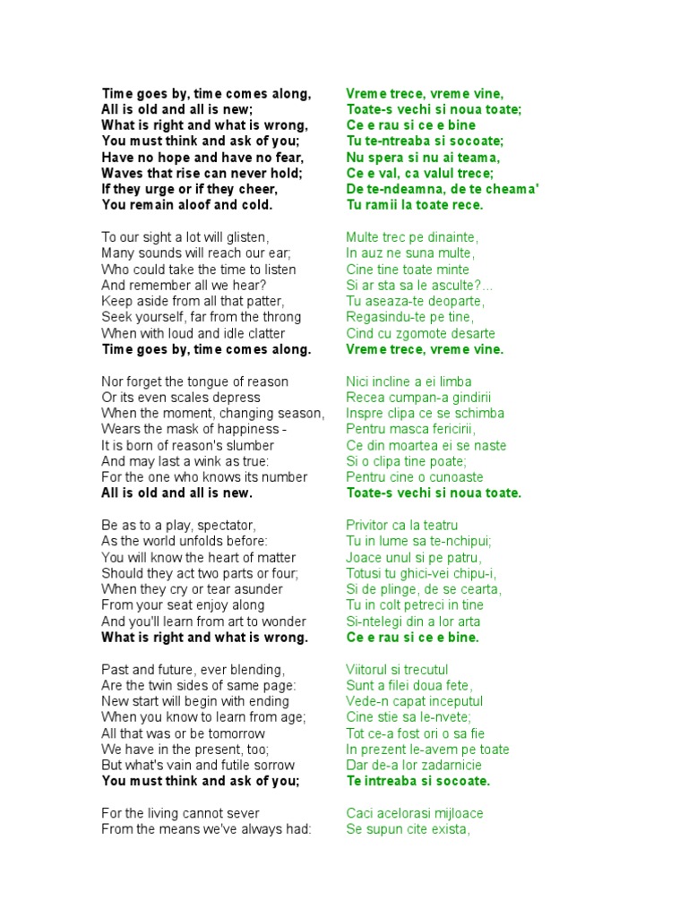 Glossa Eminescu in Engleza Si Romana | PDF