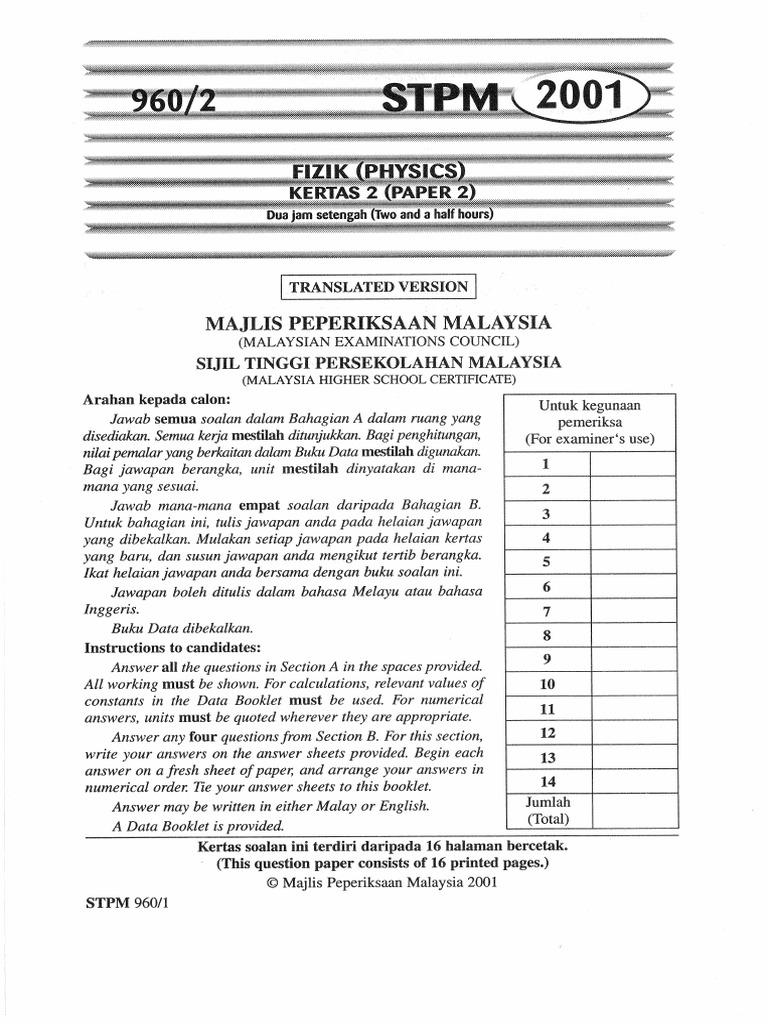 STPM Physics Paper 2 2001 | PDF