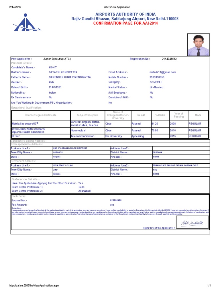 AAI Junior Executive ATC Application Confirmation | PDF | Career ...