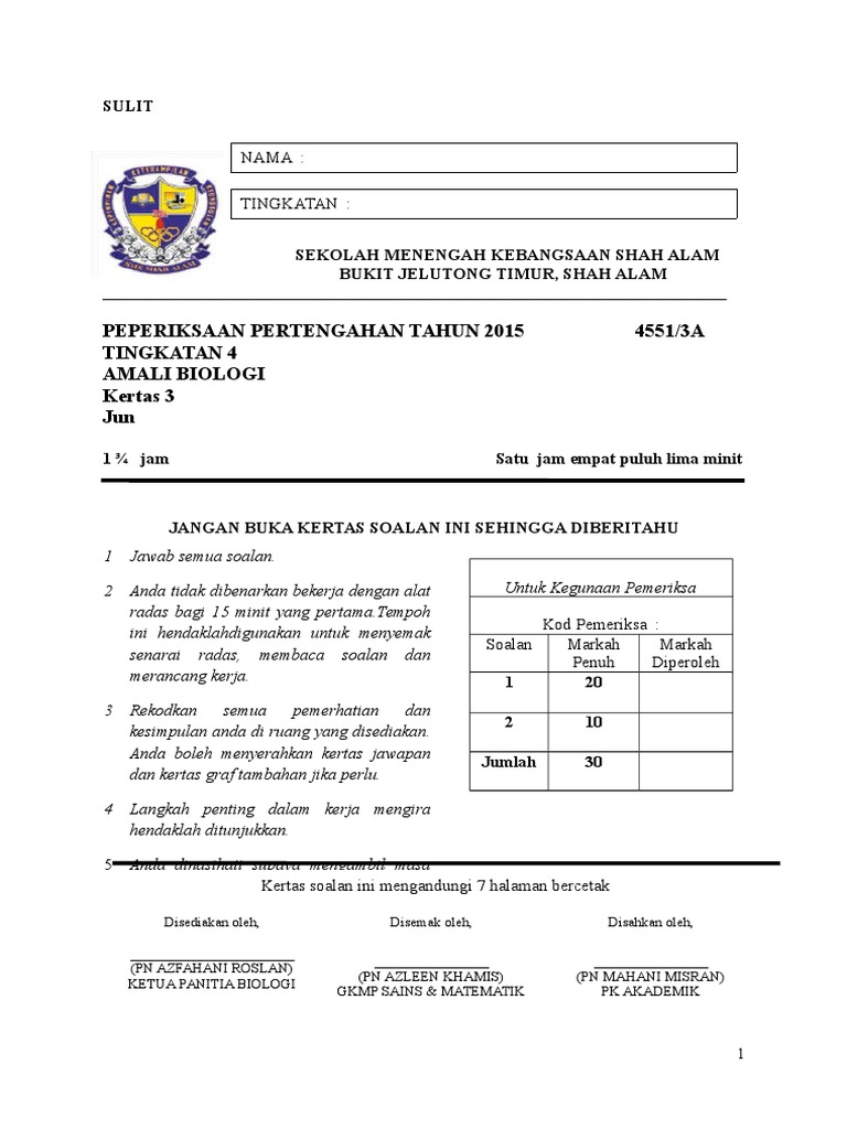 Soalan Amali Biologi | PDF