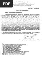 Commutation Factor Table 7 CPC 01012016 | PDF | Technology & Engineering