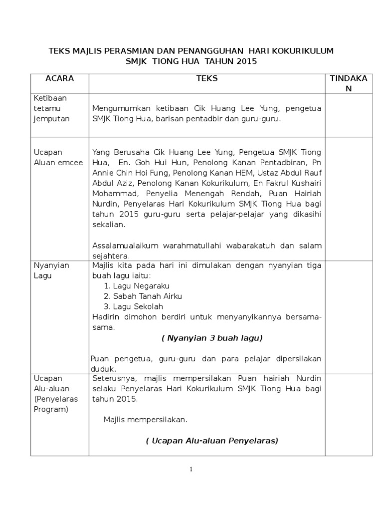 Teks Majlis Perasmian | PDF