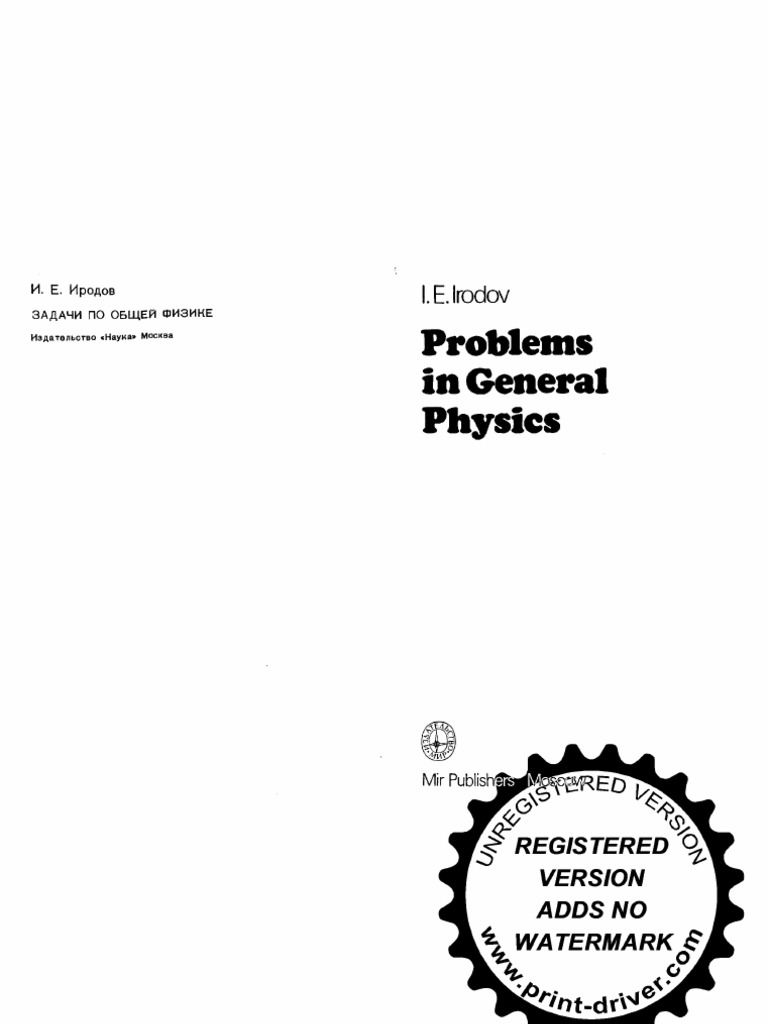 Irodov Problems in General Physics | PDF