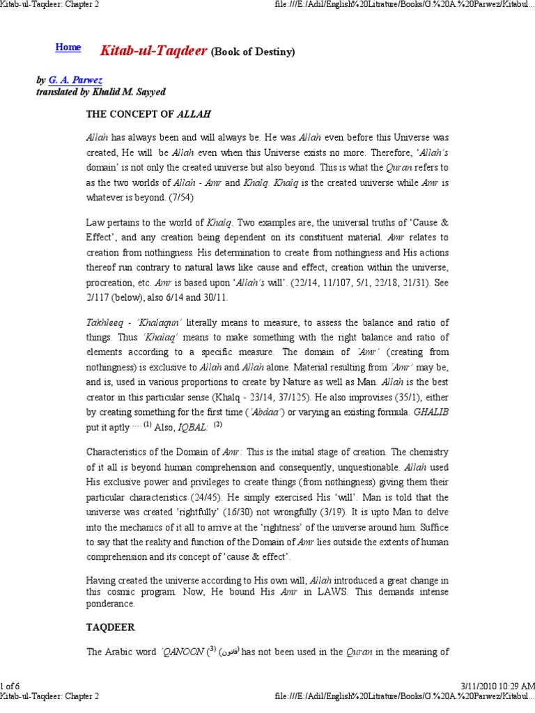 Kitab-ul-Taqdeer: (Book of Destiny) | PDF | God In Islam | Surah