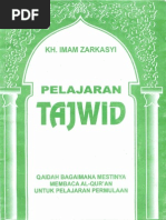 Tajwid Diagram PDF | PDF