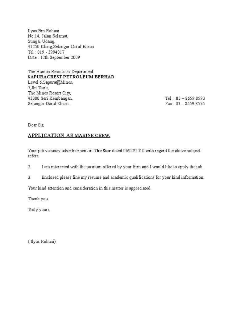 Work Application | PDF